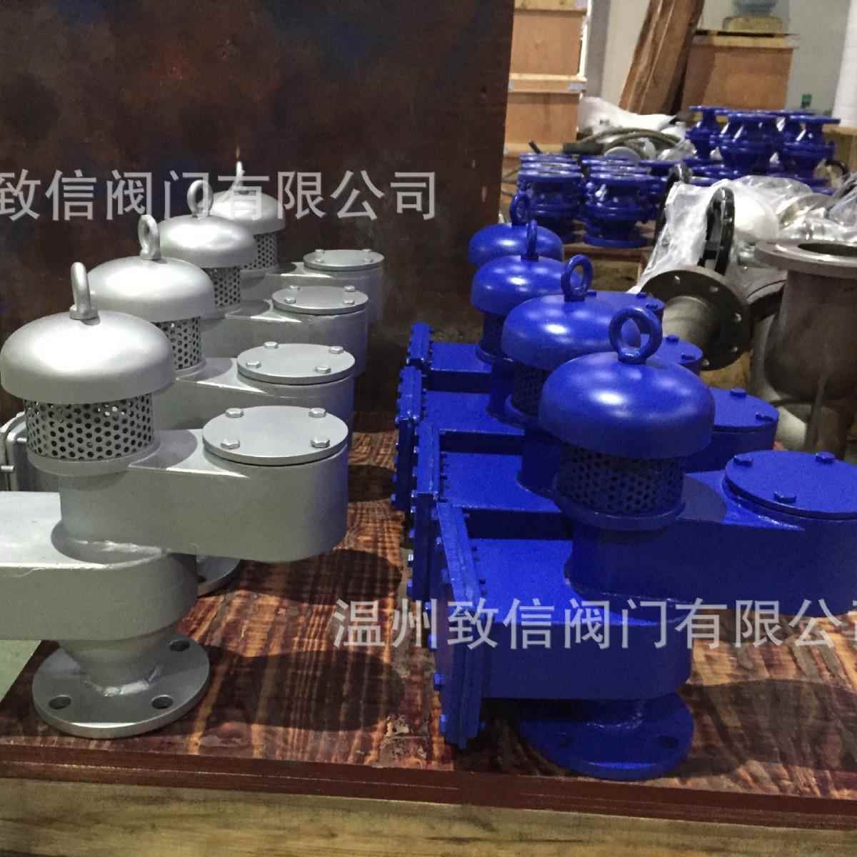 -89抽屉型全天候防火防冻防爆呼吸阀