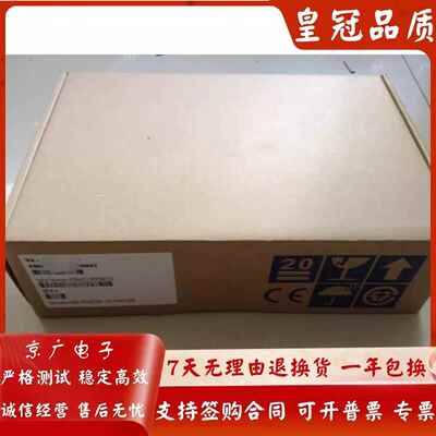 EMC 005049206 005049809 005049925 硬盘V4-2S10-900 900G SAS