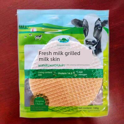 新疆包邮青原牧场鲜乳烤奶皮添加鲜牛奶高钙奶制品内蒙古特产休闲
