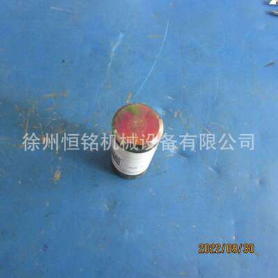 供应徐工GR2605平地机配件380604379 GR1805.10Ⅱ.1-16 销轴