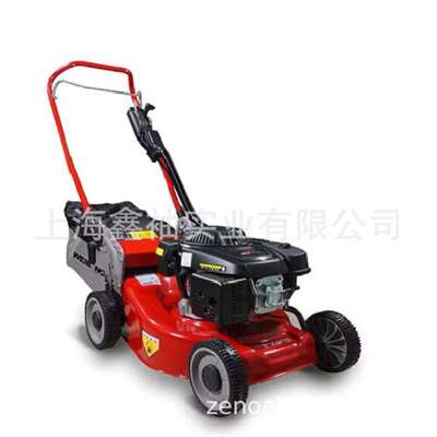 维邦WB457HC-A割草机草坪修剪机园林除草机45cm手推式草坪修理机