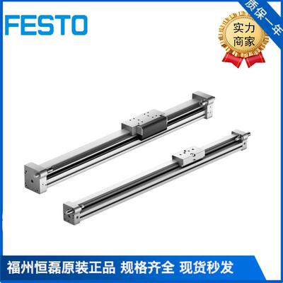 FESTO费斯托直行程驱动器 无杆气缸DGC-40-650-GF-PPV-A 532449