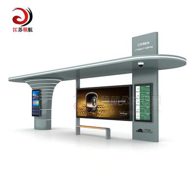 户外智能候车亭新型公交站台智能电子站牌语音报站广告牌灯箱厂家