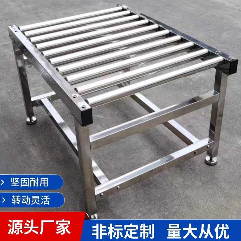重滚筒输送机流水线流货物无 车间不锈钢滚筒输送车间动力线