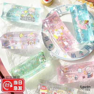 玩具抓不住的水袋水蛇捏捏乐解压神器减压网红爆款搞怪小玩意好玩