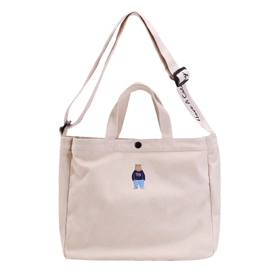 ins帆布包韩版包包时尚单肩包