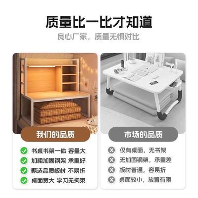 床学习桌宿舍上铺脑桌小书桌卧室学DNZ02970寝生室懒电人神器床上