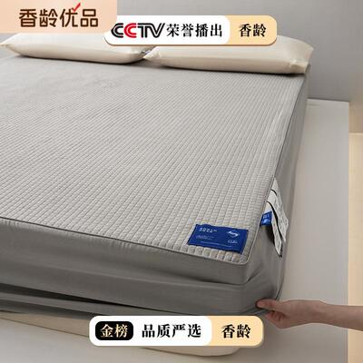 80席s简ltao8254约风棉纯色长绒棉全笠单品夹棉床垫保护床套梦思