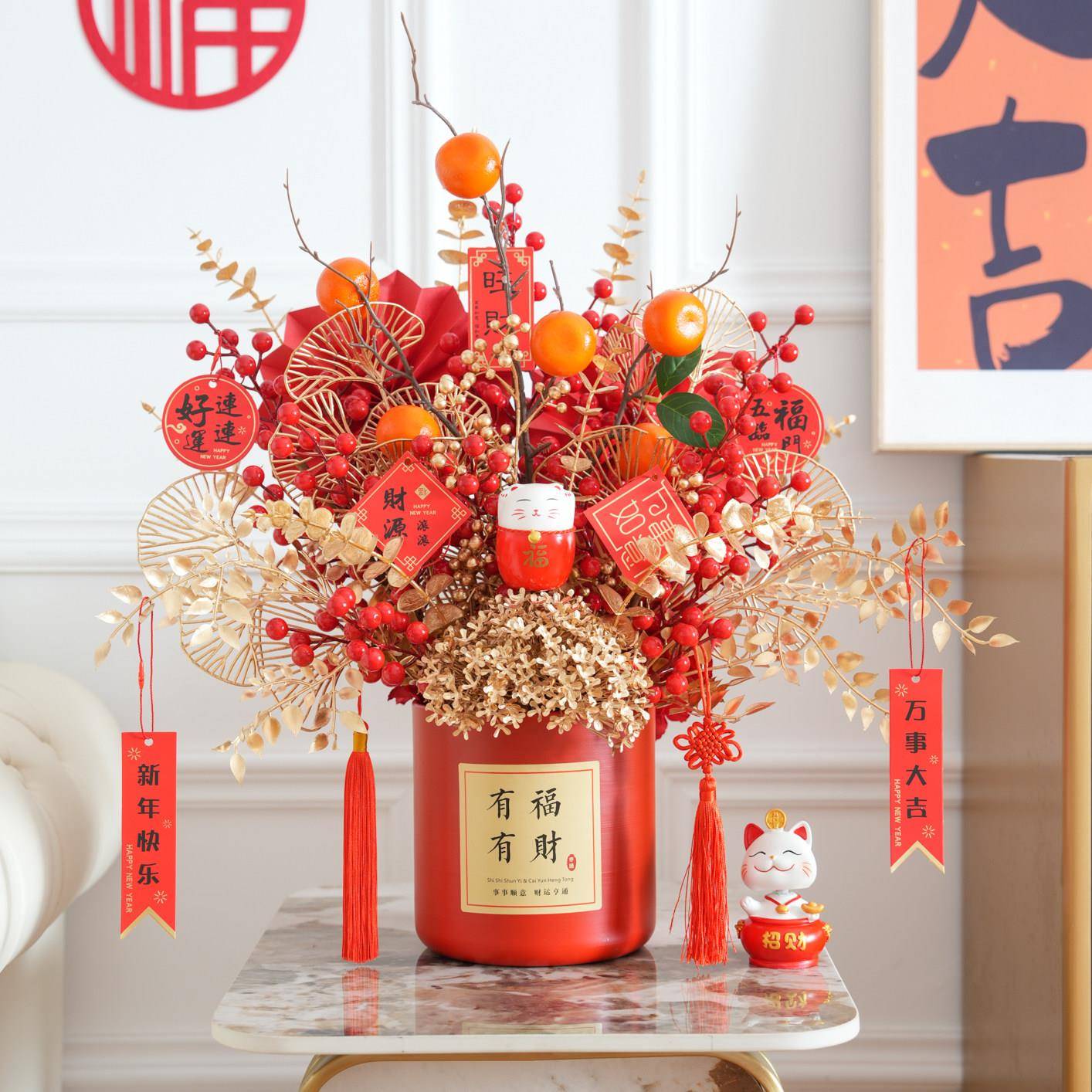 新年福桶彷真花年宵花束过年摆设客厅乔迁新居春节花艺装饰品摆件