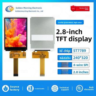 金逸晨2.8寸TFT液晶屏ST7789小屏幕240x320显示器LCD彩屏SPI裸屏