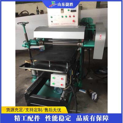 全自动平面抛光机  管材去毛刺砂光机  Flat Polishing Machine