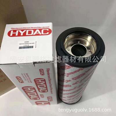 现货直供0030R020BN4HC液压油滤芯贺德克D高压过滤器液压滤芯