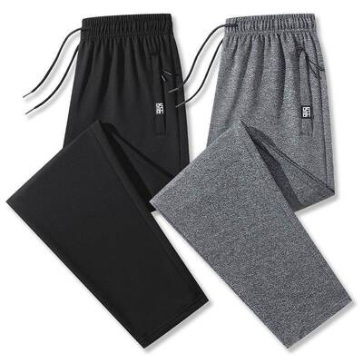 Men's Solid Color Lightweight Casual Jogger Pants