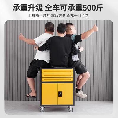 汽修工具车具工矮柜抽五金维修手推多功能GJG-009移动重屉型车间