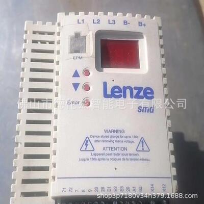 【议价】ESMD402L4TXA 伦茨变频器全新包装现货议价【现货】