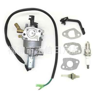 76533 100307 100397 100401 100456 100479 100524 100628化油器