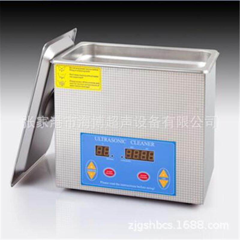 厂家直供苏州迷你型超声波清洗机桌面式小型超声波清洗