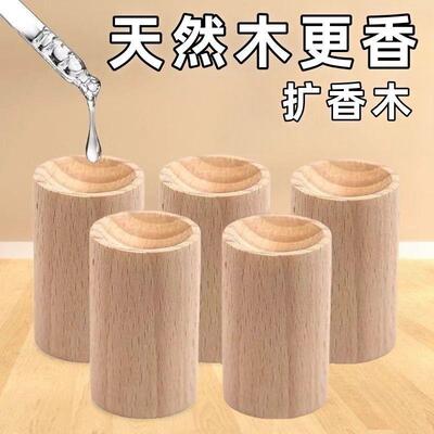 Aromatic wood home volatile sticks for cars, floral water, a