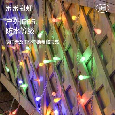 花太阳能爆米户外灯防水灯串造氛TMF围户外灯型灯工厂户外装饰