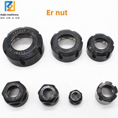 ER32UMER25ER20ER16AER11MER40螺母夹头压帽BT40加工中心刀柄螺帽