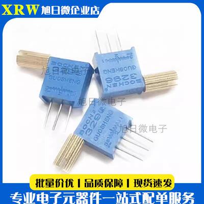 手调微型可调电阻金属长柄3296X精密多圈电位器1K/2K/5K/10K/100K