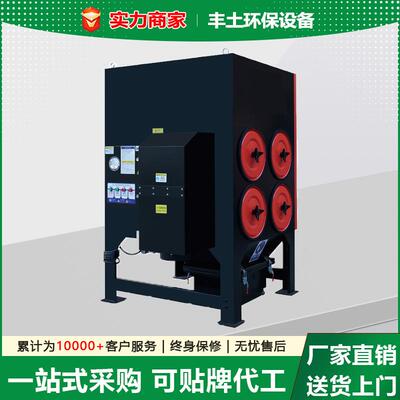厂除家供应滤小型筒尘器割 钣金激光切集尘器工业用除尘吸尘VXF设