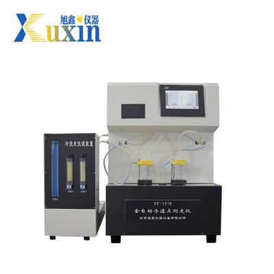 脂肪酸甲酯冷滤点测定仪油品滤点分析仪滤点测试仪