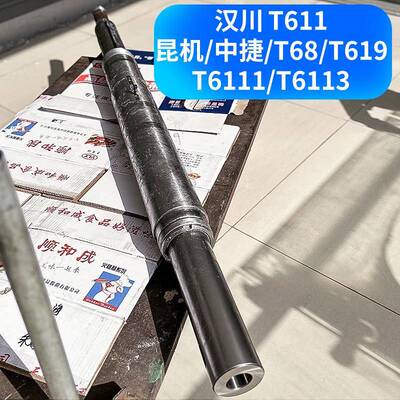 昆机T6111D主轴6113C/2镗杆中捷T68主轴T619汉川镗床配件6513齿轮