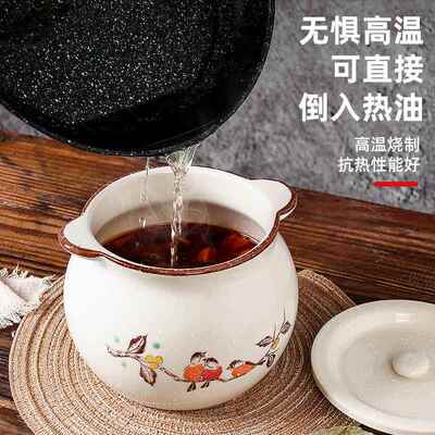 站货运高专家用双耳调味猪60871油罐耐温大容量陶属瓷