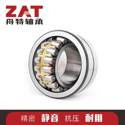 浦亨源400365尼龙轴承搅拌车减速机轴承厂家非标轴承