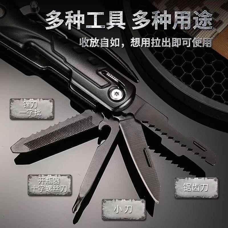 家用车载窗锤破外组合工具高碳钢多野功能锤子户营黑色羊角羊角小