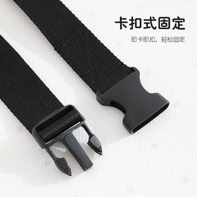 New Adjustable Buckle Luggage Straps, Thickened and Widened