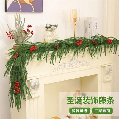 Christmas Garland Norfolk Pine, Artificial Greenery 9ft 6ft