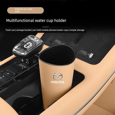 适用于马自达Ez6汽车垃圾桶马自达3 Angkesela Cx50排也Cx5/Cx30/