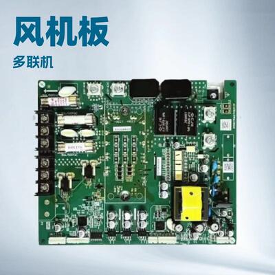 主板MAC MDS AC58109 AC58I08.WT.V002 AC42I04 AC42104.RWM.130