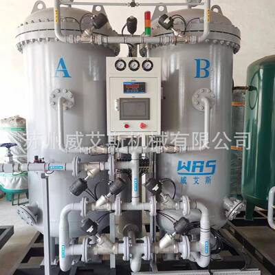 苏州制氮机光伏行业氮气机氮气保护威艾斯机械制氮机