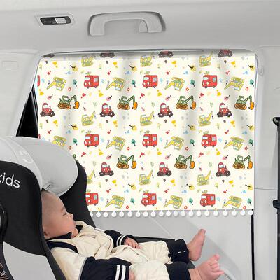 Car sunshade and heat insulation sun visor with suction cups