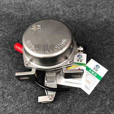 304不锈钢防腐双向拉绳开关FLK-II NST2-II GHB-K-II拉线开关
