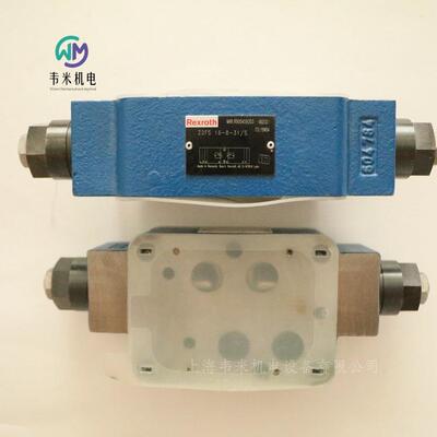 力士乐单向节流阀R900459203 Z2FS16-8-31/S船舶化工工业行业