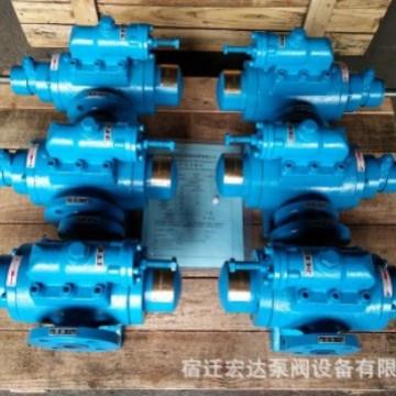 高压螺杆泵SMH280R46U12.1W2三螺杆泵芳烃油燃油泵