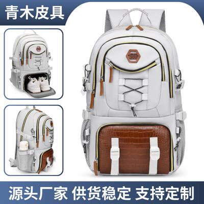 Outdoor Travel Backpack With Large Capacity For Sports