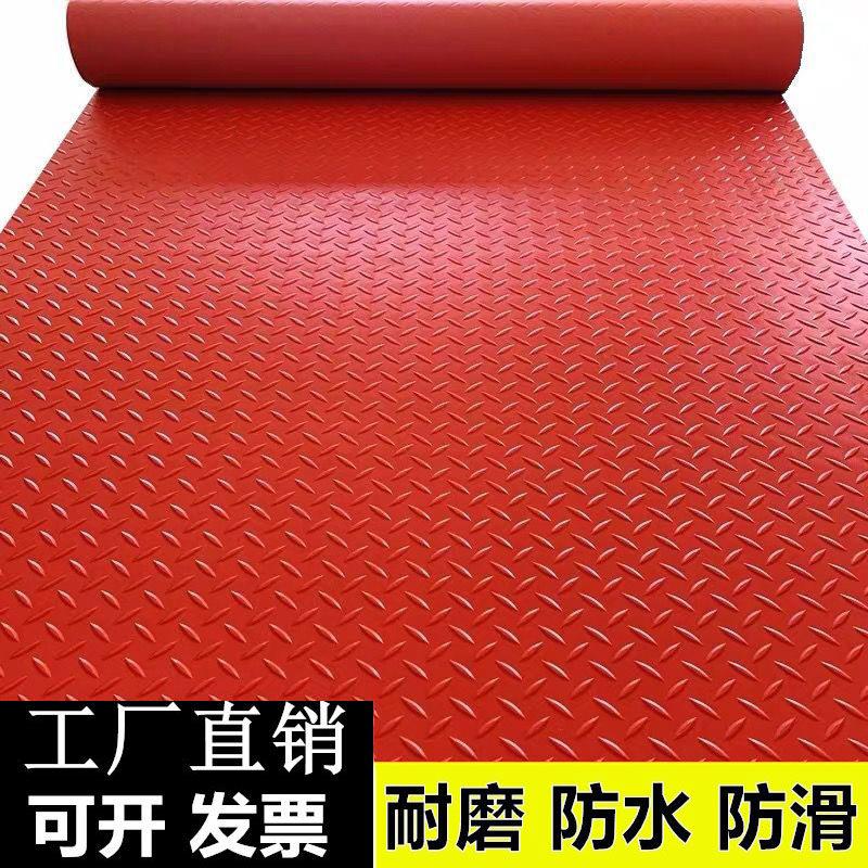 防水塑料地毯PVC防潮地板贴地垫厨房防滑地垫电梯地板垫/商用防滑