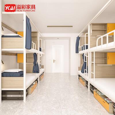上高下铺架铁床低上大学生宿FBC-1111舍床双层公寓青旅社民宿学校