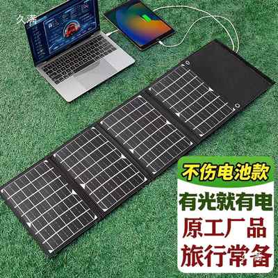 NuSun 贵宾/泰迪幼犬犬粮 2500g50脑W太17530能板折叠12V户18阳V大功