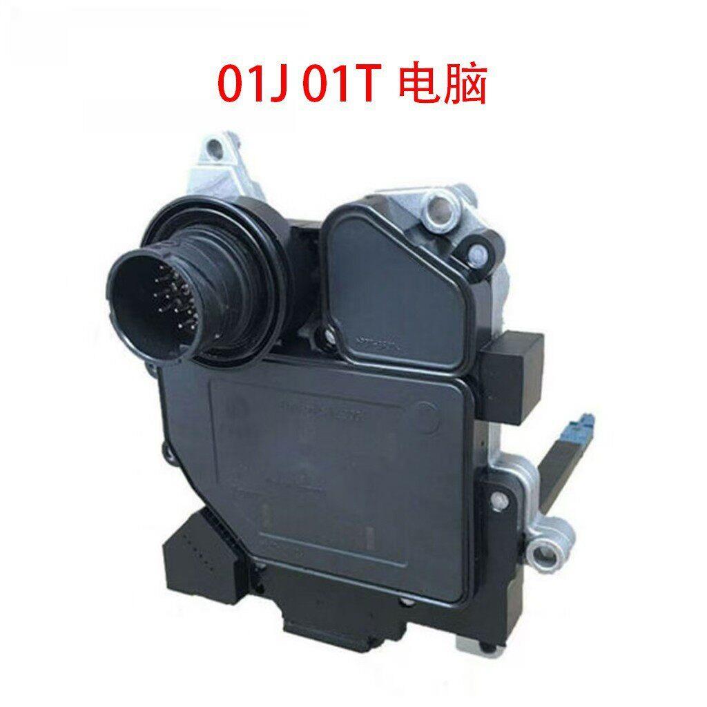 01J927156HT 01J927156JG波箱电脑控制元TCU 适用奥迪A4A6