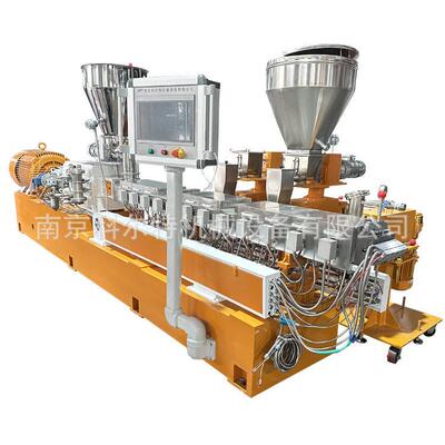 52G型扭矩双螺杆造粒挤出机 PA66 PPA改性挤出造粒机 侧喂料机