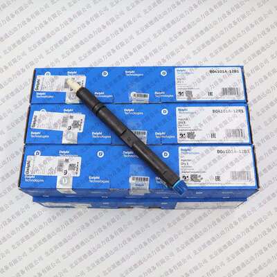 德尔福B04101ALJBB04101A32006835JCB444,3CX配L158PBA