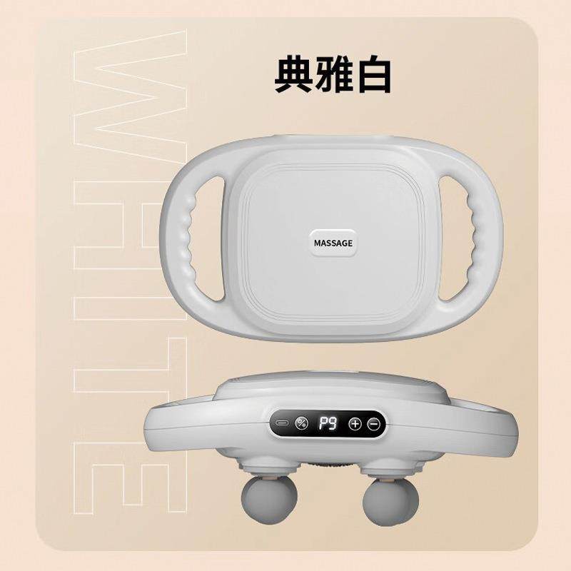高档六德国筋膜枪肌肉放松按摩器男专用肌膜枪生女多士功能八头颈