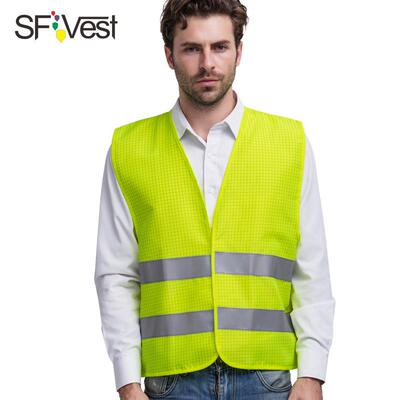 SFVest防静电服反光背心抗静电工作安全衣短袖网格上衣加油站