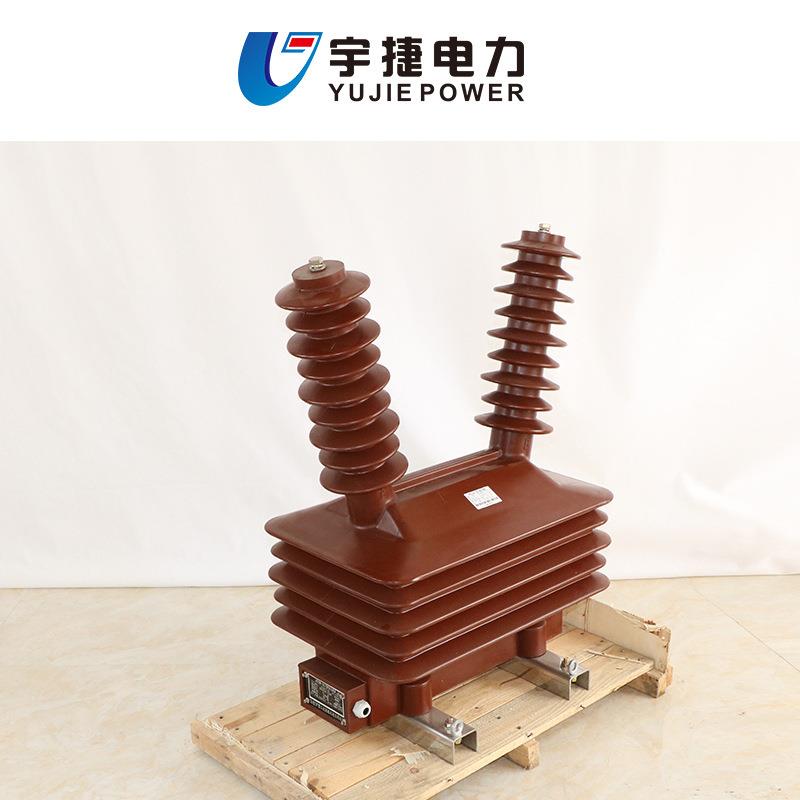 宇捷40.5KV户外PT电压互感器JDZW-35高压断路器电源220VJDZXF8